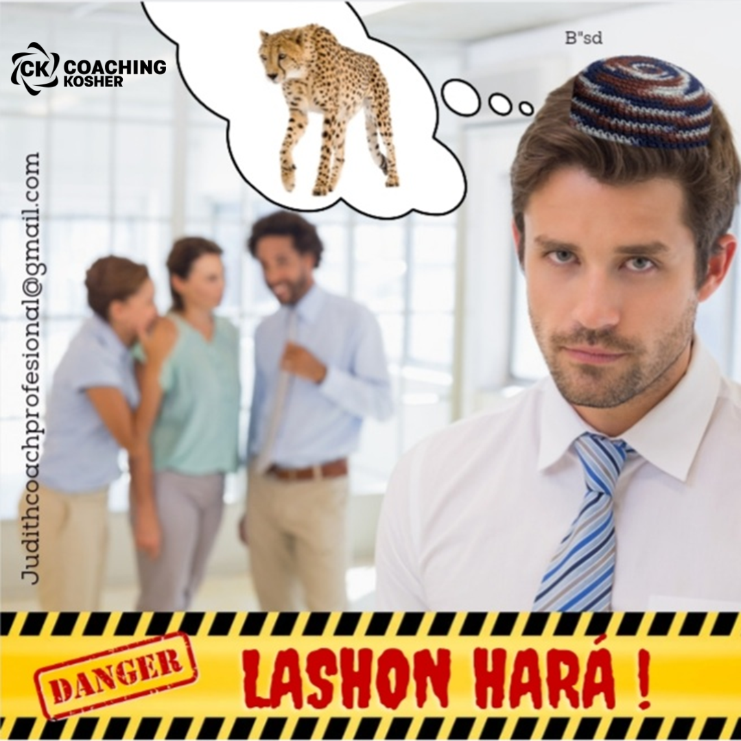 Lashon Hará - Coaching Kosher